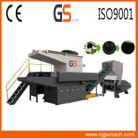 China Waste Recycling Single Shaft Plastic Shredder Machine With 300-600kg/H for sale