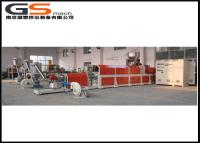 China PVC Granules Plastic Pellet Extruder With Hot Air Cooling Cutting System for sale