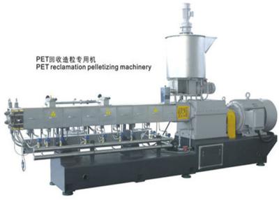 China 400-500kg/H Capacity Plastic Recycling Extruder For PET Bottle Recycled Material for sale