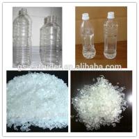 China 400-500kg/H Capacity Plastic Recycling Extruder For PET Bottle Recycled Material for sale