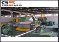 China Carbon Black Master Batch Manufacturing Machine With Kneader / Two Stage Extruder for sale