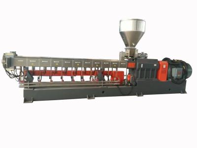 China 200-300kg/H Plastic Pellet Extruder For PP PA PBT Water Strand Cutting System for sale