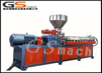 China PE/PP/PA Glass Fiber Plastic Pellet Making Machine 30-50 Kg/H Capacity for sale