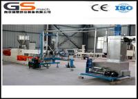 China TPU Elastomer Double Screw Extruder Underwater Pelletizing Extrusion Line for sale
