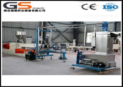 China TPU Elastomer Double Screw Extruder Underwater Pelletizing Extrusion Line for sale