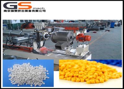 China PP ABS Mixing Plastic Granulator Double Screw Extruder High Torque CE ISO9001 for sale