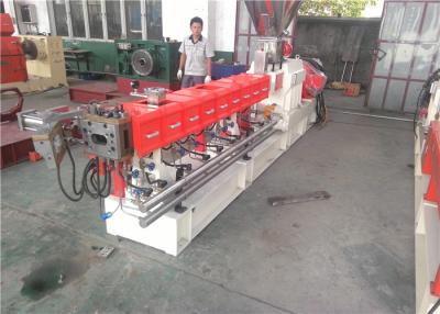 China Co Rotating Parallel Double Screw Extruder For Pp Calcium Carbonate Filler Masterbatch for sale