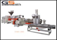 China PP PE PVC Rubber EVA Two Stage Extruder Plastic Granulator Machine PLC Control for sale