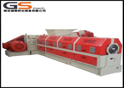 China EPE XPS Foam Recycled Plastic Recycling Extruder Into Plastic Granules 400-500kg/H for sale