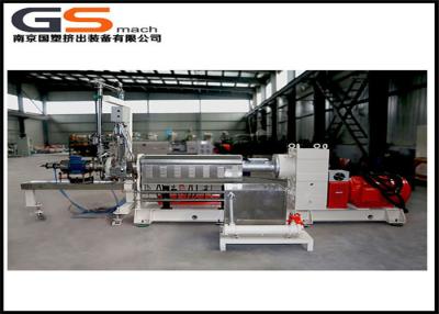 China Plastic Extrusion Process With Water Cooling , Plastic Recycling Granulator Machine  for sale