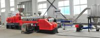 China PVC Cable Plastic Film Extruder Machine , Plastic Pelletizing Equipment  for sale