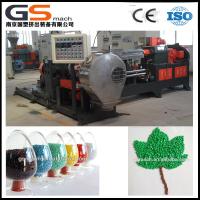 China Double Screw PVC Cable Plastic Granules Machine With Two Stage Components for sale