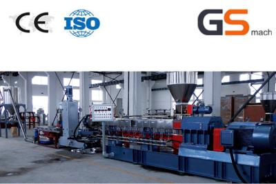 China 300 - 550 kg/h Filler Masterbatch Machine Plastic Extrusion Machine High Rotating Speed for sale