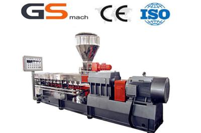China Caco3 Filler Masterbatch Machine Double Screw Extruder Machine for sale