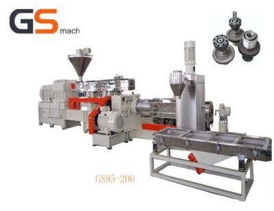 China Two stage extrusion filler masterbatch machine single & twin screw for sale