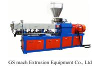 China Water Ring Pelletizing Line Double Screw Extruder 12*0.8*1.8m for sale