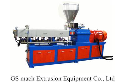China Water Ring Pelletizing Line Double Screw Extruder 12*0.8*1.8m for sale