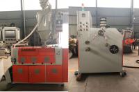 China 30 - 50 kg/h 3D Printer Filament Extruder Line Single Screw Making Machine for sale