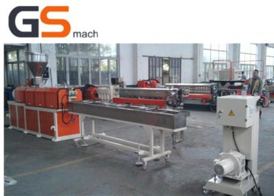 China 30 ~ 50 kg H PP PE masterbatch Twin Screw Extruder Pelletizing Line 50/60HZ for sale
