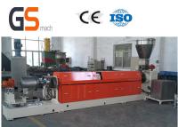 China PP PE Flakes Plastic Single Screw Extruder Compounding And Pelletizing Line for sale