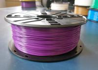 China 1.75mm 3.00mm High Quality 3D Printer PLA ABS Filament Full Colors for sale