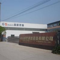 China Water Ring Pelleting System Plastic Pelletizing Process 300 - 400 Kg / H Speed for sale