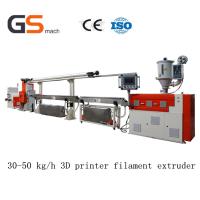 China 30 50 Kg / H 3D Printer Filament Extruder / Extrusion Line , ABS Pla Filament Extruder for sale
