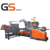 China Low Noise Twin & Single Screw Extruder Granulation Machine HFFR Production Line for sale