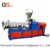China Filling Masterbatch Caco3 Double Screw Extruder Machine Low Noise For Granulation for sale