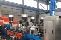 China Plastic Granulator Pvc Pelletizing Machine Plastic Bottle Recycling Machine for sale