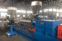 China Less Power Consumption Plastic Granulator Machine Pet Bottle Flakes Raw Material for sale