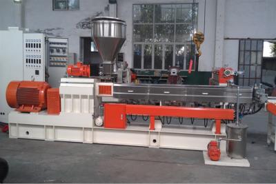 China 500 Kg/H Output Twin Extruder Machine PP Flakes Bottles Recycle Making Machine for sale