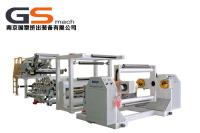 China Non Woven Film Lamination Machine Paper A4 Lamination Machine For Printing Industry for sale
