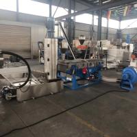 China Water Ring System Plastic Pellet Extruder 2.2 Kw 300 - 400 Kg/H Capacity for sale
