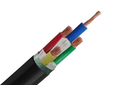 China Top 3 Armored Cable Supplier in China | Shenghua 0.6/1kV Power Solutions for sale