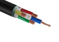 China Top 3 Armored Cable Supplier in China | Shenghua 0.6/1kV Power Solutions for sale