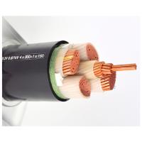 China Low-Carbon XLPE Insulated Power Cable 600/1000V - Sustainable Electrical Distribution Solution for Renewable Energy Projects, Solar Farms, and Eco-Conscious Con for sale