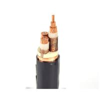 China Customizable XLPE Insulated Power Cable for Unique Requirements for sale