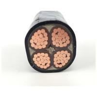 China Modern XLPE Insulated Power Cable for Smart Grid Systems for sale