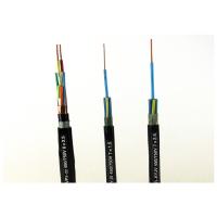 China VDE Approved Power Station Shan 2000m/Drum 61X2.5 mm2 Electrical Control Cable for sale
