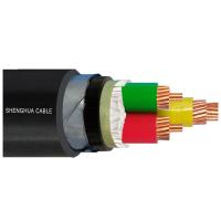 China Construction Industrial XLPE Low Votage Wire 240mm Electrical Power Cable with Cheap Price for sale