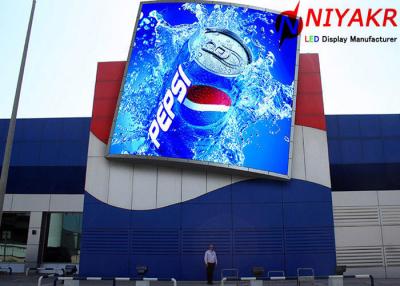China High Brightness P8 Outdoor Full Color LED Display SMD3535 6500 CD/Sqm for sale