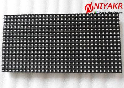 China High Definition Full Color SMD LED Module Outdoor DIP 3 In 1 10mm Pixel Pitch for sale