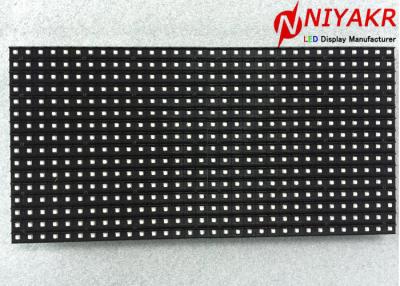 China RGB P10 Outdoor SMD LED Display Module Full Color IP65 SMD3535 320x160mm for sale