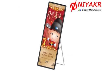 China High Definition P2 Indoor Mirror LED Display Screen Video Advertising for sale