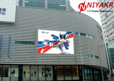 China Waterproof P10 Outdoor Full Color LED Display Screen 960x960 Cabinet for sale