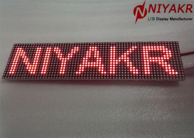 China F3.75 P4.75 Waterproof Dot Matrix LED Module 64X32 Pixels Red Color for sale