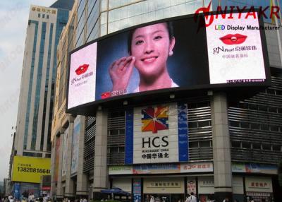 China 1RGB 3 In 1 Large Outdoor Led Display Screens Full Color SMD3535 85mm Thickness for sale