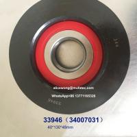 China Choose the Right Forklift Bearings for Your Specific Requirements  33946 34007031 40x130x48mm for sale