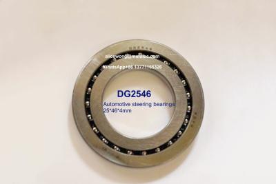 China DG2546 Automotive Steering Column Bearings 25x46x4mm Non-standard Deep Groove Ball Bearings With Nylon Cage for sale